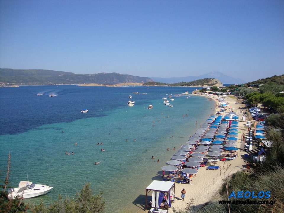 Aeolos Ammouliani Itineraries - Ferry